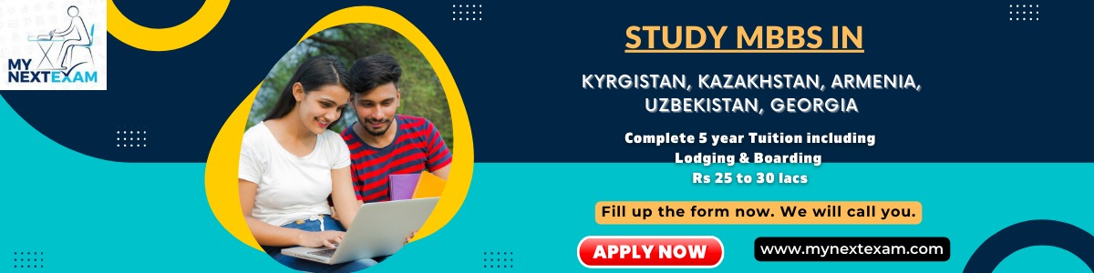 CBI (DSP) LDCE 2025: Exam Date, Registration, Preparation, Syllabus ... CBI (DSP) LDCE 2025: Exam Date, Registration, Preparation, Syllabus ...
