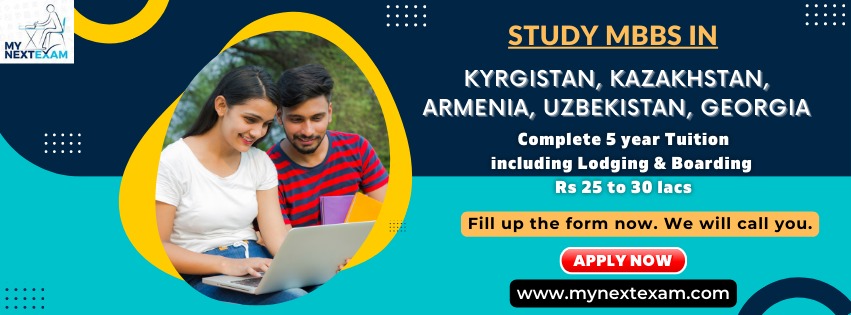 CBI (DSP) LDCE 2025: Exam Date, Registration, Preparation, Syllabus ... CBI (DSP) LDCE 2025: Exam Date, Registration, Preparation, Syllabus ...